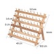 Wholesale 60 Spools Solid Wood Sewing Embroidery Thread Stand Holder ...