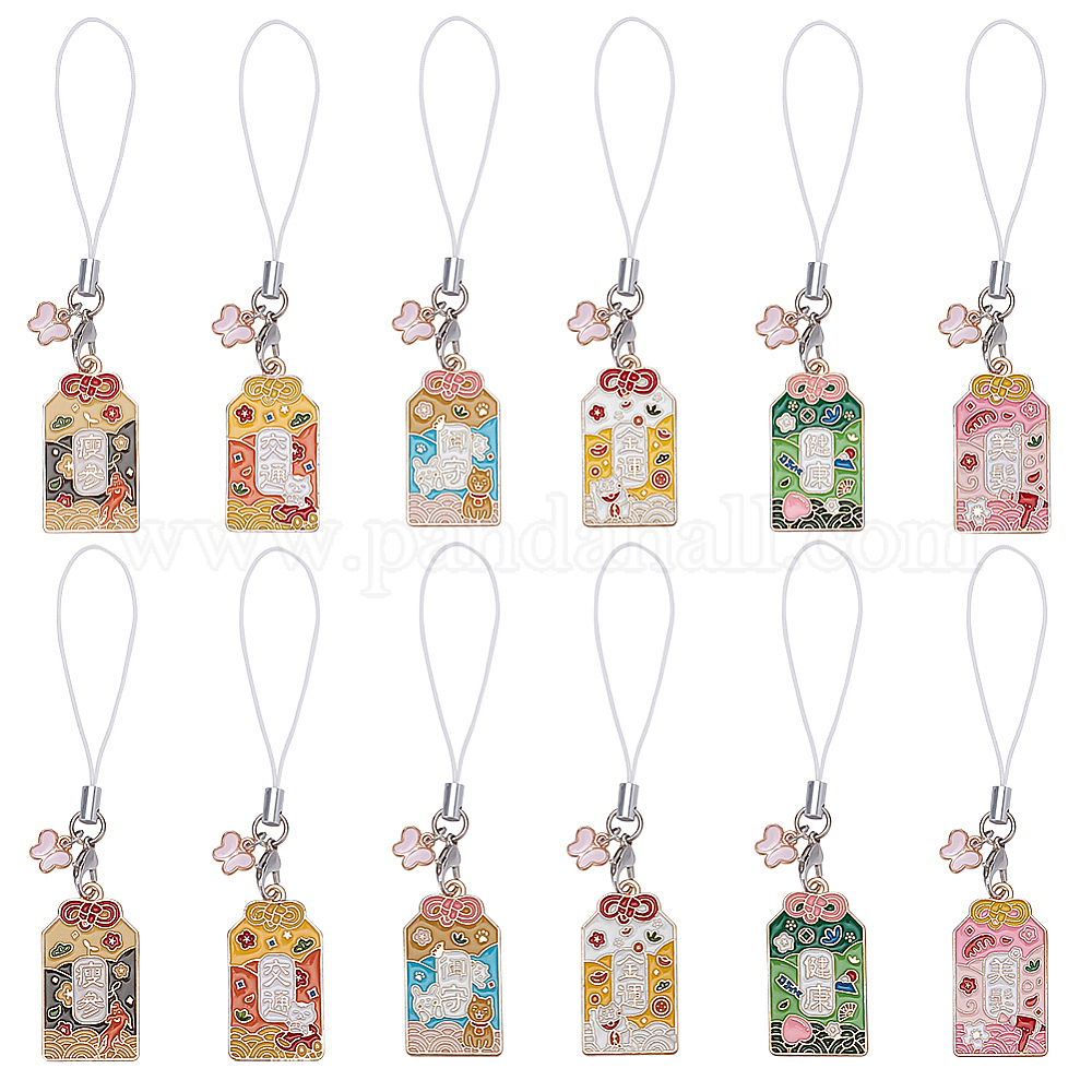 Wholesale 12Pcs 6 Style Japanese Style Enamel Omamori Blessing ...
